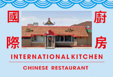 International Kitchen,International Kitchen,restaurant,chinese food ...